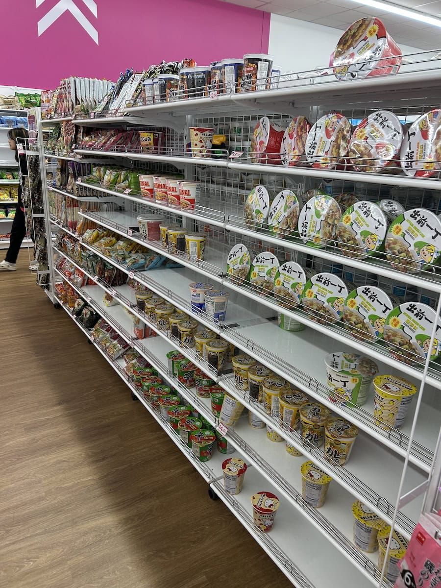 Daiso Stores in Minnesota - Thrifty Minnesota