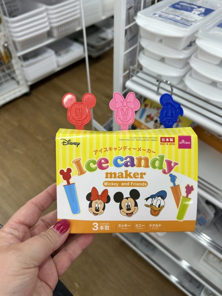 Daiso Stores in Minnesota - Thrifty Minnesota